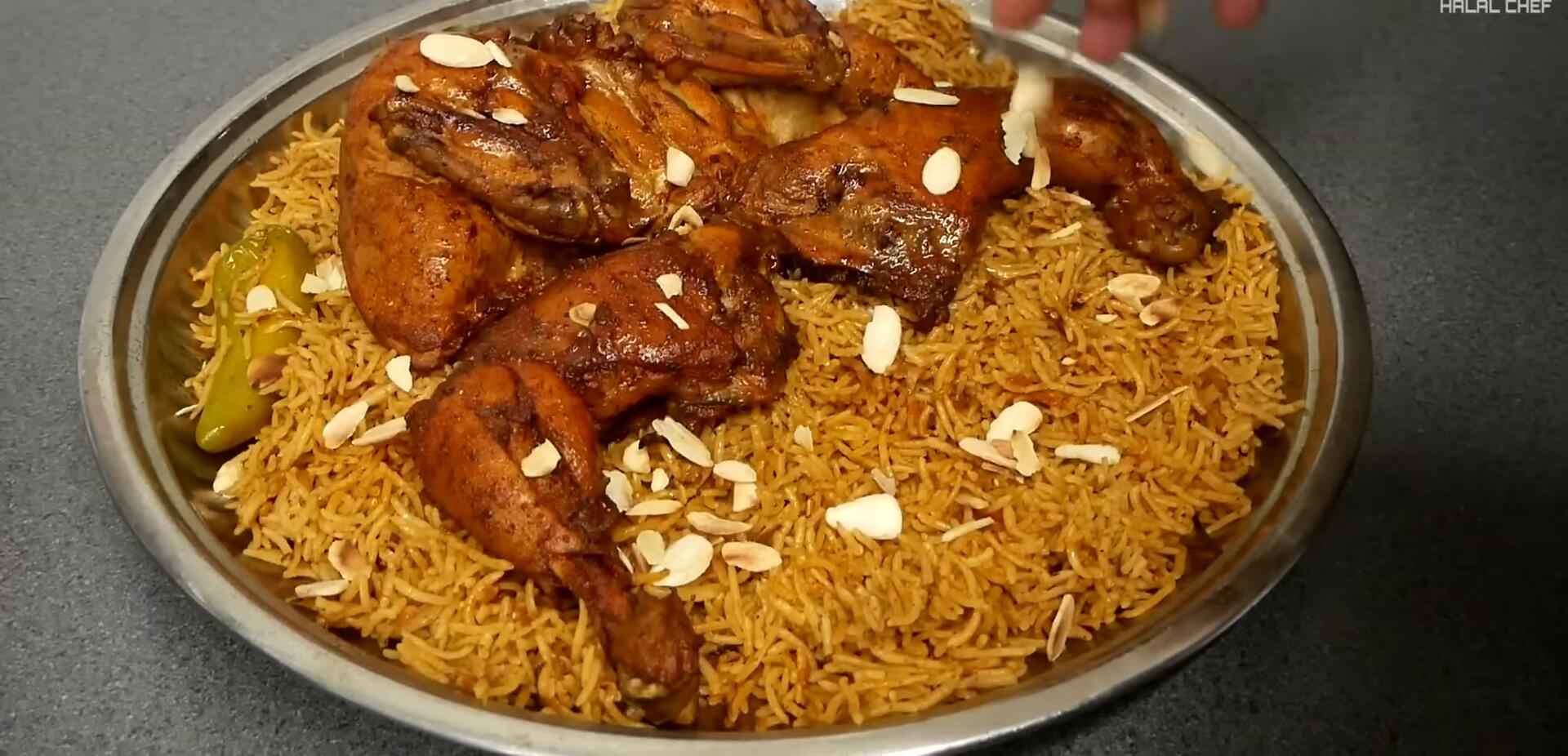 Chicken Kabsa Recipe: Best Arabian Rice Dish - Easy Guide